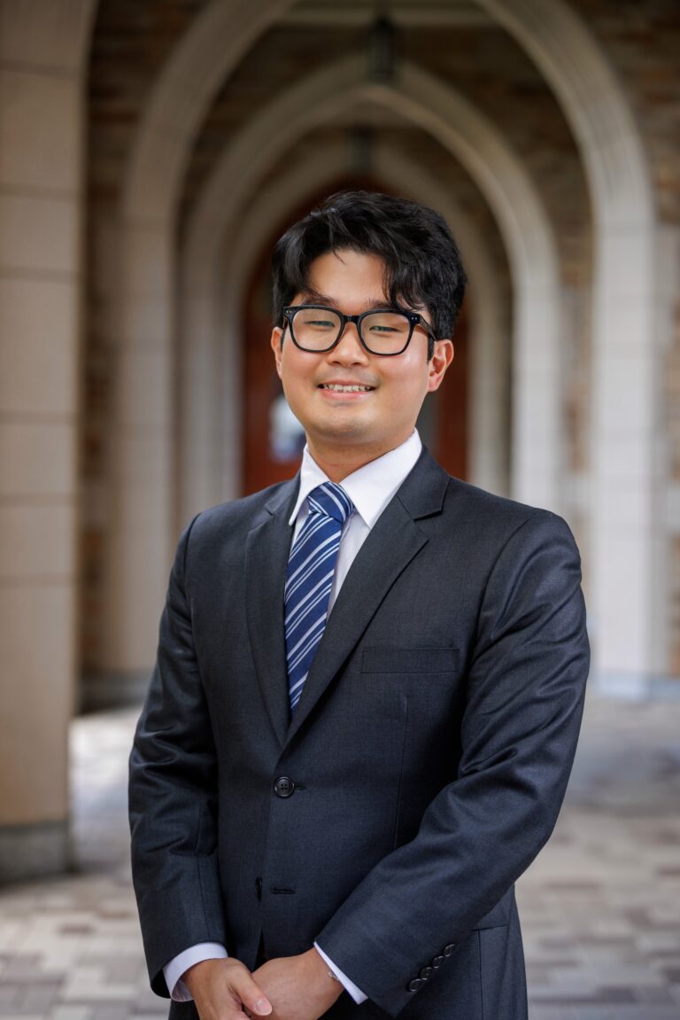 Yuta Inada | Notre Dame Law Review | University of Notre Dame